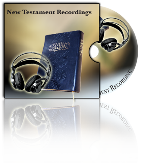 Videos & CDs - Arabic Bible Outreach Ministry